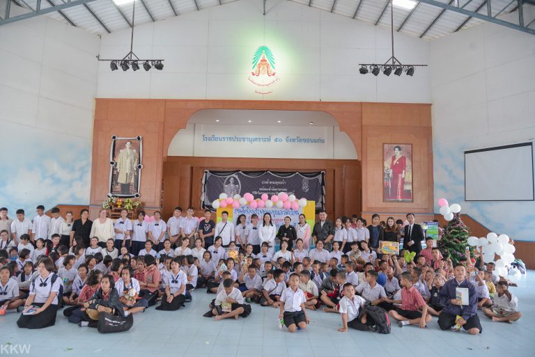 15775000_1504890102859342_1409292174781710289_o | English Program ...